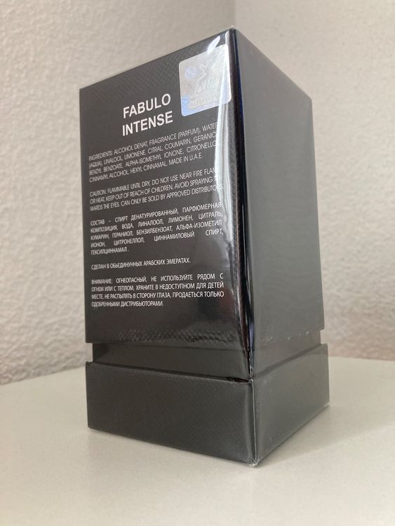 Maison Alhambra - Fabulo Intense, Tom Ford F* Fabulous Klon (Neu und ...