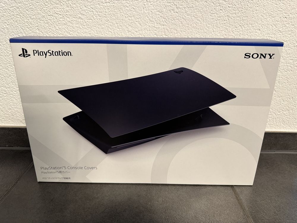 Original PS5 DISC Vers. Console Cover Schwarz (Neu (gemäss Beschreibung ...