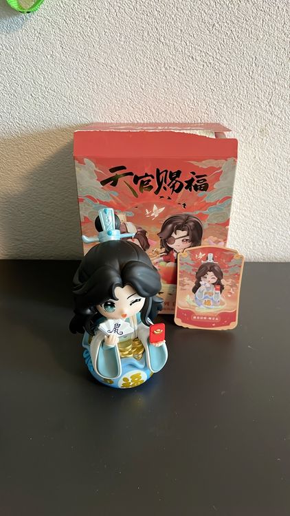 Süsse Anime Figur von Heaven Officials Blessing (Neu (gemäss ...