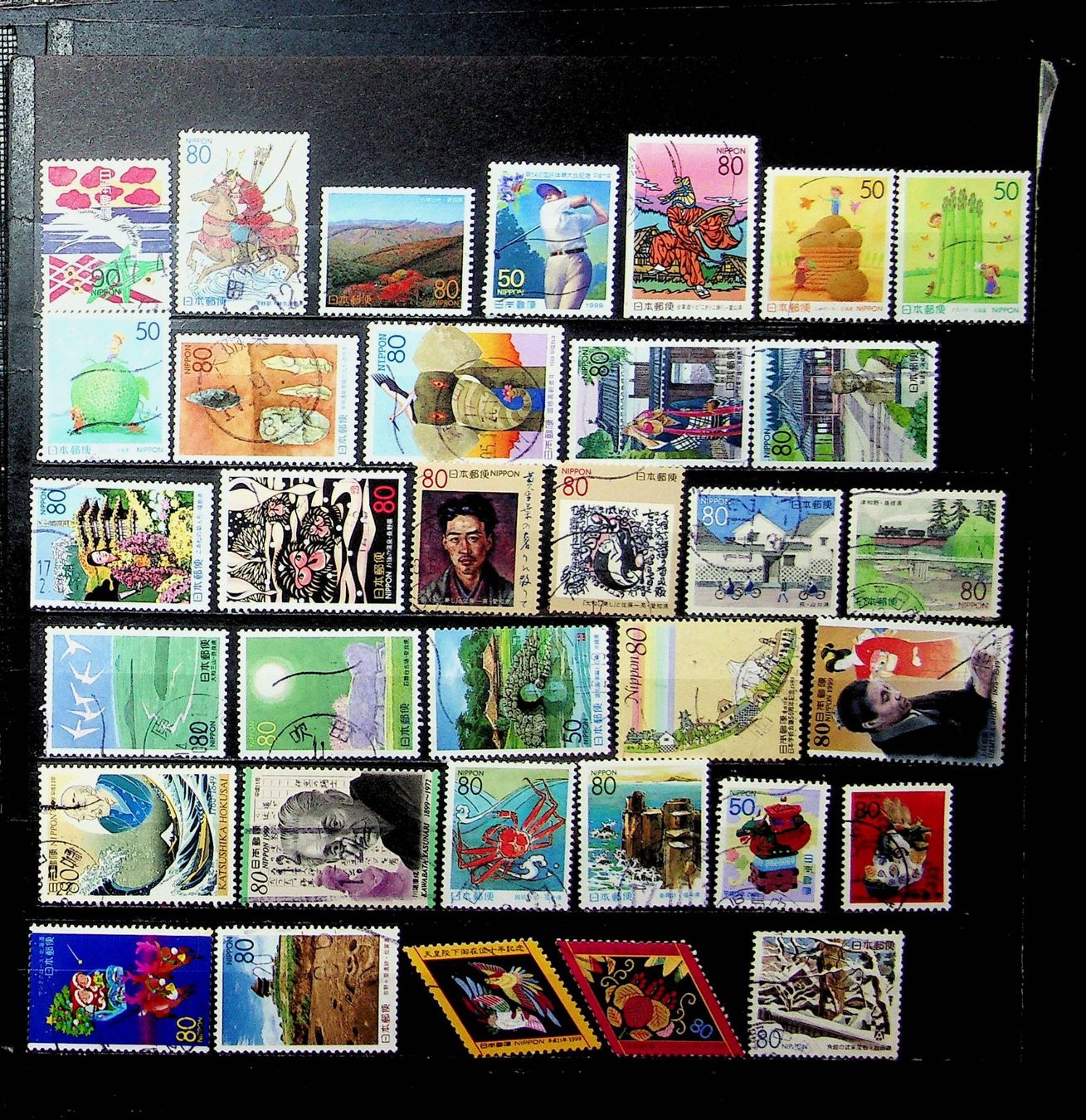 JAPON TIMBRES OBLITÉRÉS 1999 /S407 (D'occasion) à Estavayer-le-Lac pour CHF 1 – avec livraison ...