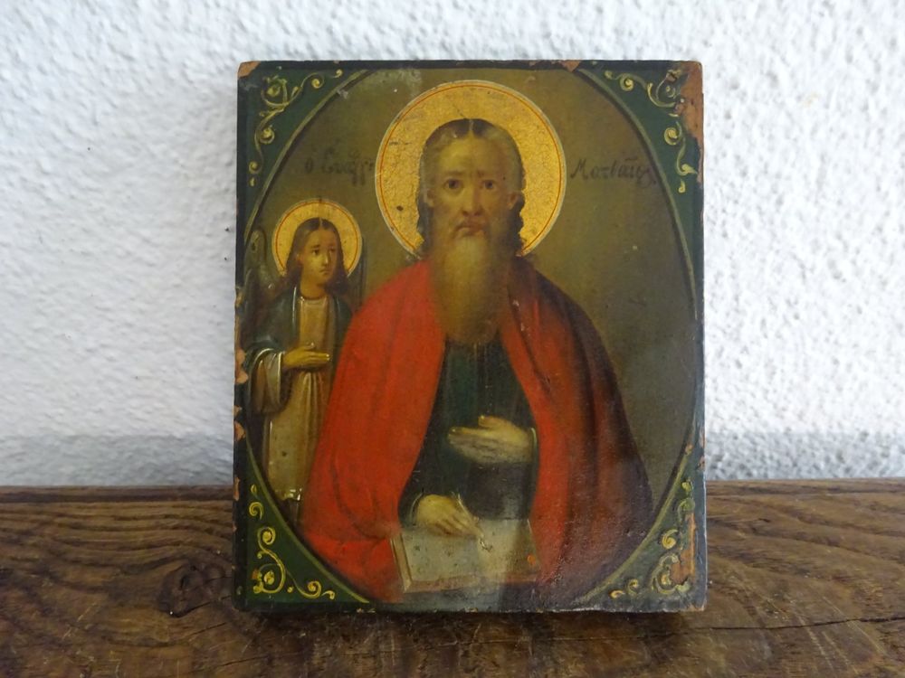 Alte Ikone / hl. Matthäus (Gebraucht) in Oetwil am See für CHF 200 – mit Lieferung auf Ricardo ...