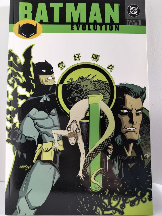 Batman Evolution DC Comic US | Kaufen auf Ricardo