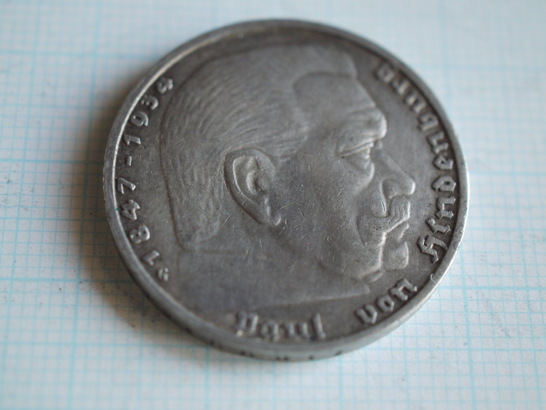 1936 A Germany 2 President Paul Von Hindenburg Silver Münze (Gebraucht ...