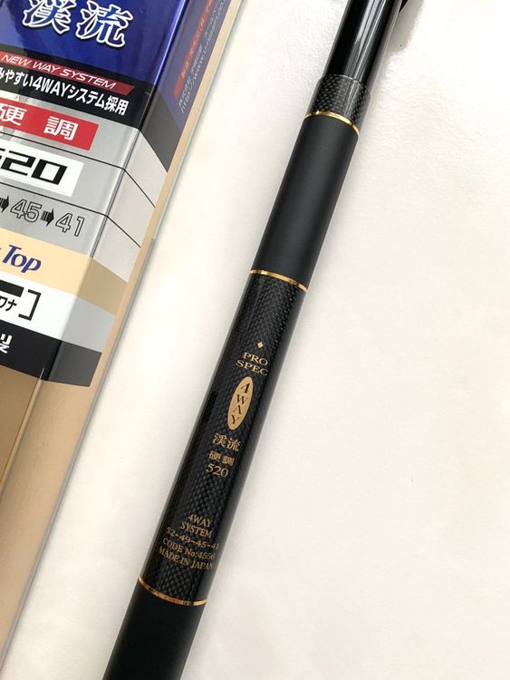 Nissin Pro Spec 4 Way Rute | Kaufen auf Ricardo