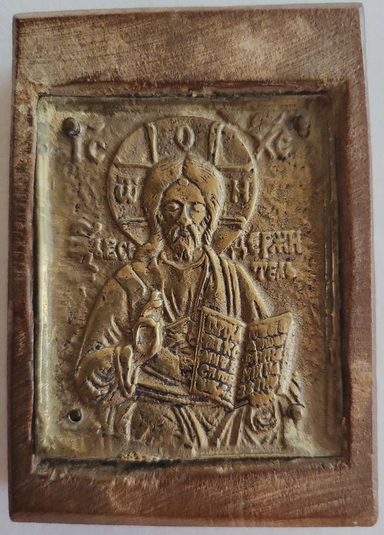 Antike russische Reiseikone 19. Jahrhundert | Kaufen auf Ricardo