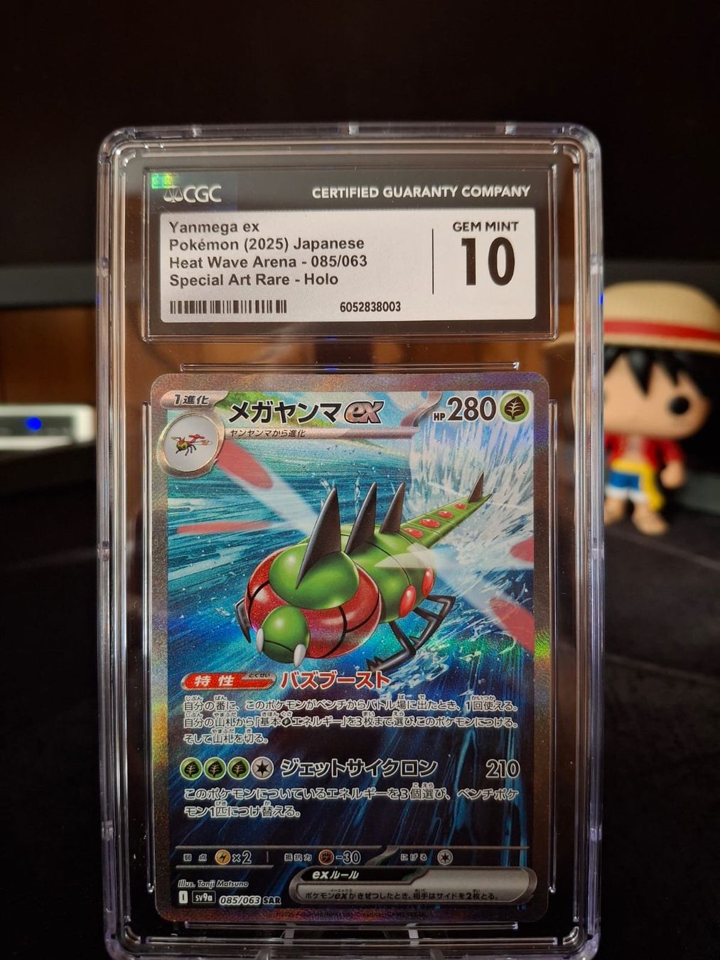 Pokemon - Yanmega EX SAR - sv9a - 085/063 - JP - CGC 10 (Neu (gemäss Beschreibung)) in Trub für ...