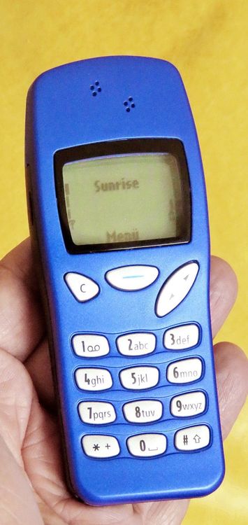 Nokia 3210: NEUER KOMPLET-COVER (Neu (gemäss Beschreibung)) in ...