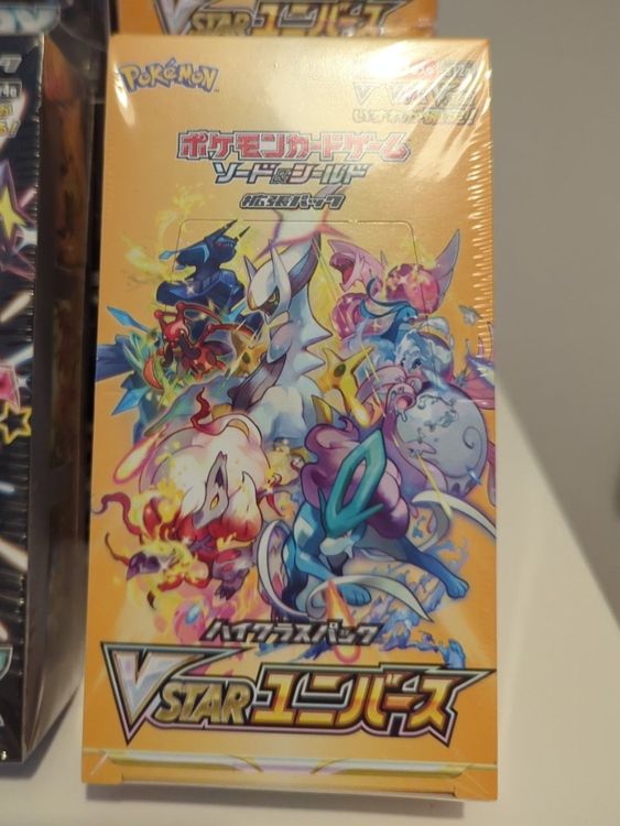 Pokémon Vstar universe booster box / JP / sv4a (Neu und originalverpackt) in Zofingen für CHF 80 ...