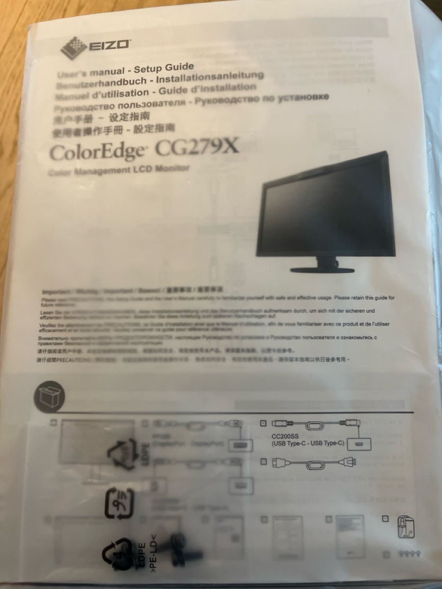 Eizo ColorEdge CG279X Monitor OVP (Neu und originalverpackt) in Zürich ...