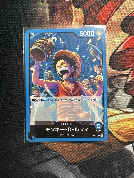 One Piece Card Monkey D. Luffy Promo jap (Neu (gemäss Beschreibung)) in ...