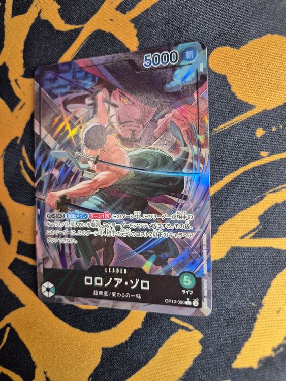 One Piece Card Zoro OP12-020 L☆ (JP) (Neu (gemäss Beschreibung)) in ...