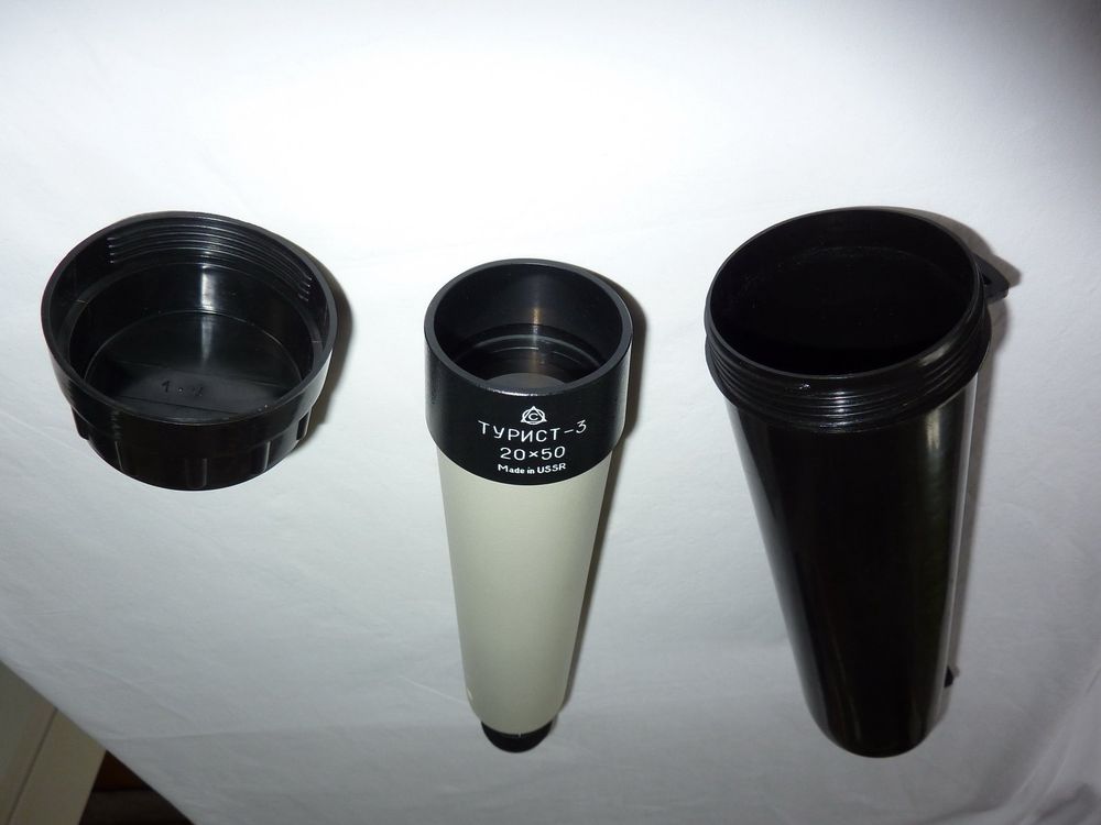 Russisches Fernrohr "TYPNCT-3" / 20×50 / Made in USSR (Neu (gemäss ...