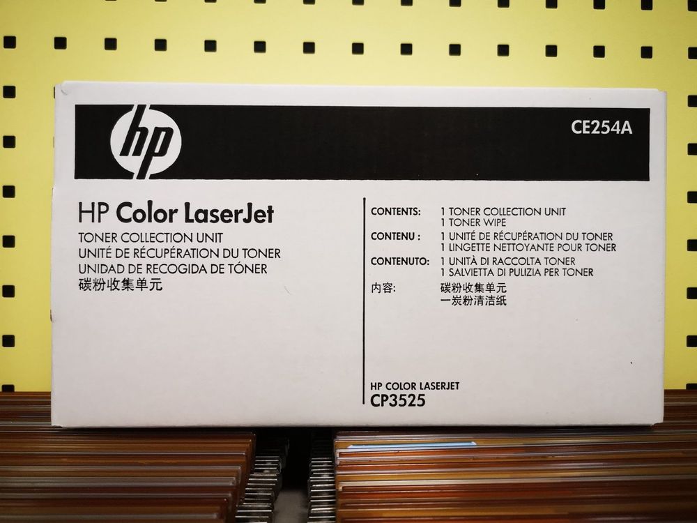 HP Resttonerbehälter CE254A (24) (Neu und originalverpackt) in für CHF ...