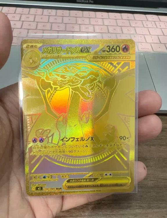 Mega Charizard X ex MUR 116/080 M2 Inferno X - Pokemon Card (Neu und originalverpackt) in Genève ...