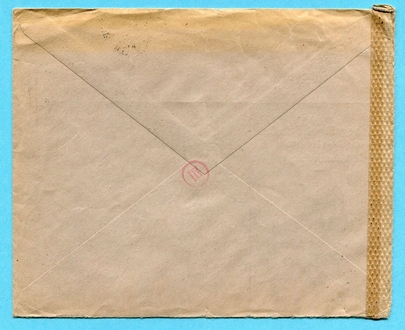 Zensurbrief von Winterthur nach Rakonitz (Böhmen) 1943 (Gebraucht) in ...