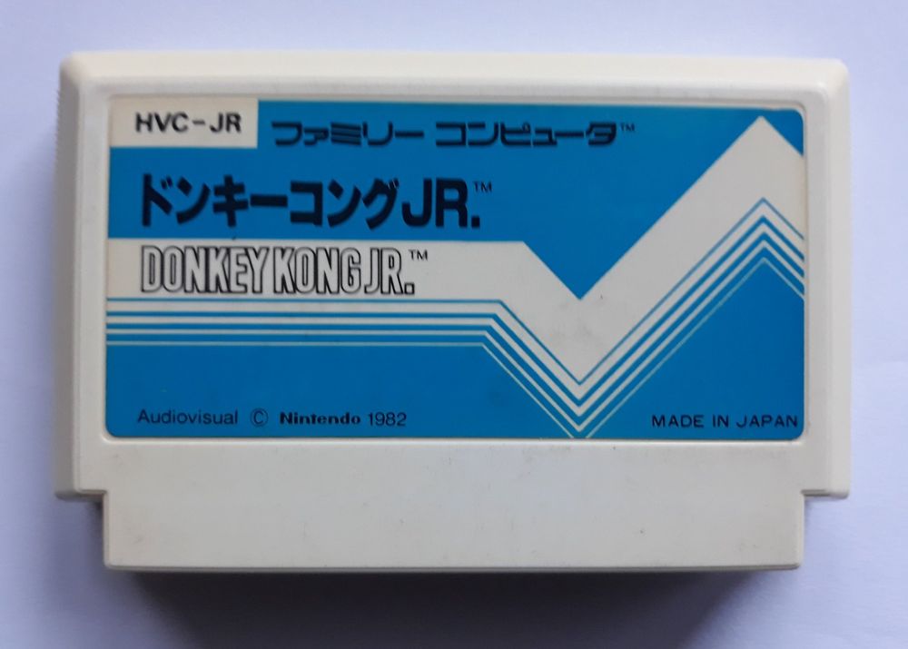 Donkey Kong 1, 3, Jr. 👉Sammlung 🕹️ Nintendo Famicom FC JPN (Gebraucht ...
