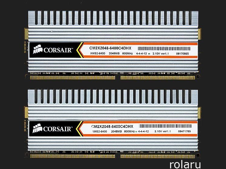 2 x 2GB CORSAIR™ PC2-6400U / DDR2-800 CL4 (Gebraucht) in Baden für CHF ...
