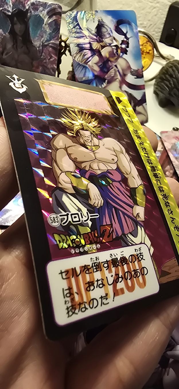 Carte Prisme Dragon Ball Z - Cardass DP #583 - Bandai 1993 (D'occasion ...