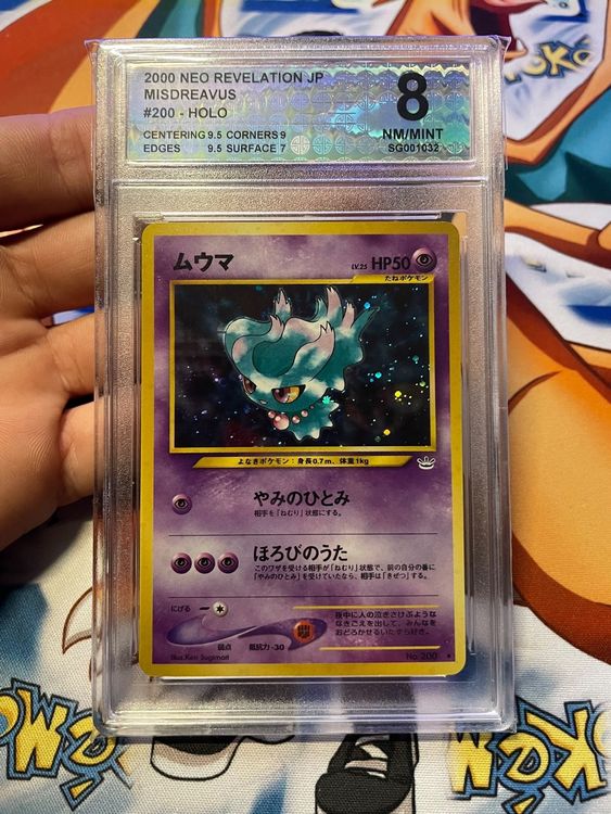 Swiss Grade 8 Pokémon #200 Misdreavus Holo Neo Revelatio Jap | Kaufen ...