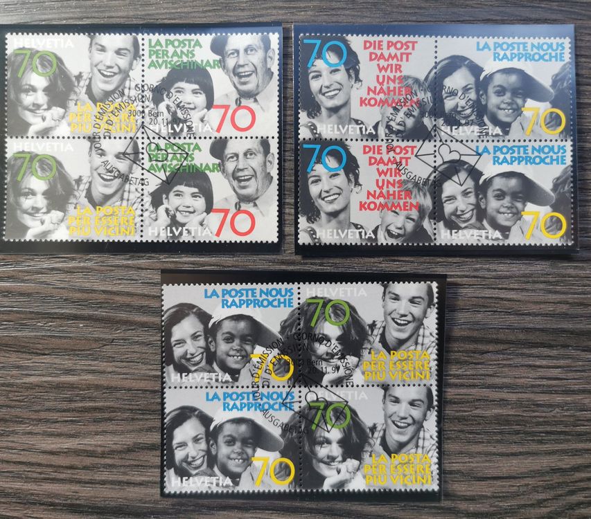 TR103 Bloc Timbre Suisse 1997 | Kaufen auf Ricardo