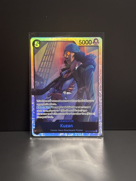 One Piece | Kuzan OP10-082 SR (Neu (gemäss Beschreibung)) in ...