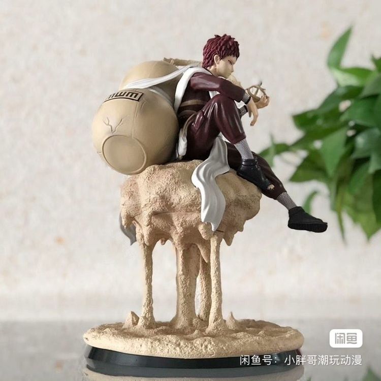 Naruto - Gaara sitting on sand figure (Neu und originalverpackt) in ...