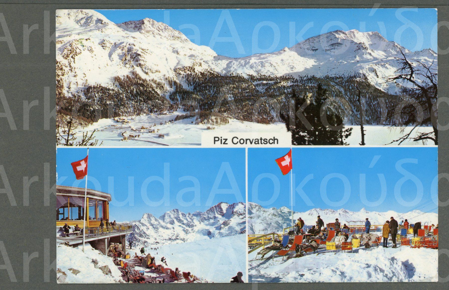 AK color Piz Corvatsch GR 3-Bild Wintersujets ≈ 1972 (Gebraucht) in ...