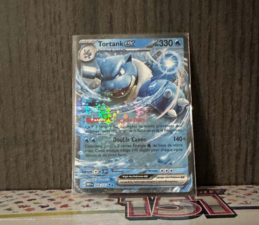 Pokémon 151 FR Tortank Ex (Gebraucht) in Grand-Lancy für CHF 13.5 – mit ...
