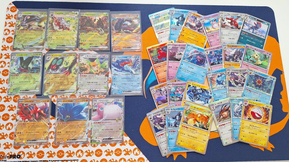 Pokemon Shiny Treasure ex Set inkl. Holo Japanisch (Gebraucht) in ...