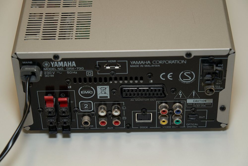 YAMAHA DRX-730 - PianoCraft in weiss (Gebraucht) in Engelberg für CHF ...