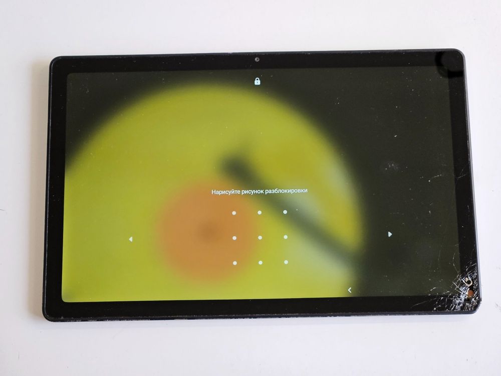 Samsung Galaxy Tab A7 Ab 10.Fr | Kaufen auf Ricardo
