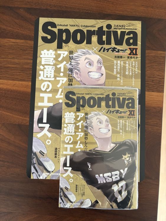 Sportiva Magazine Haikyuu Collaboration Vol. XI Bokuto JPN (Neu (gemäss ...