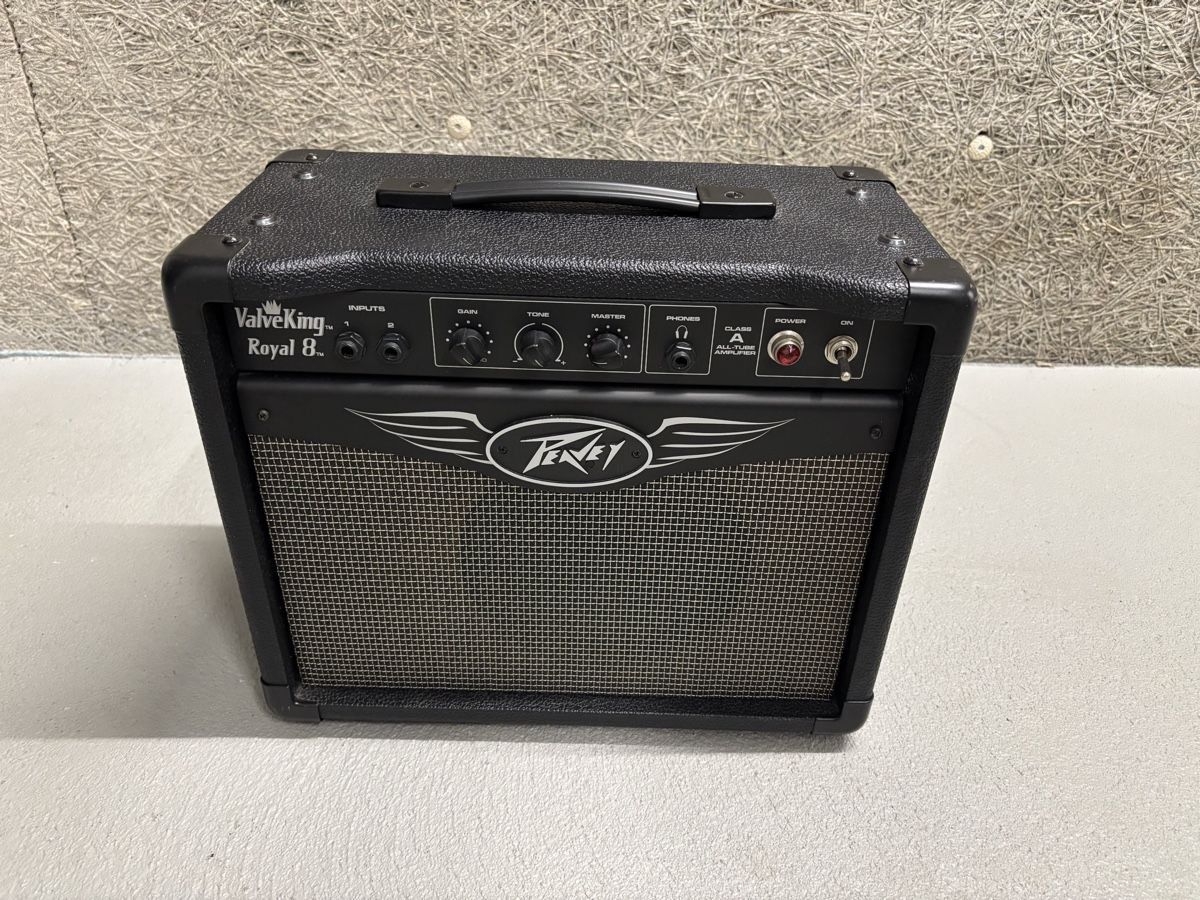 Peavey ValveKing Royal 8 (Gebraucht) in Münchenbuchsee für CHF 70 – nur ...