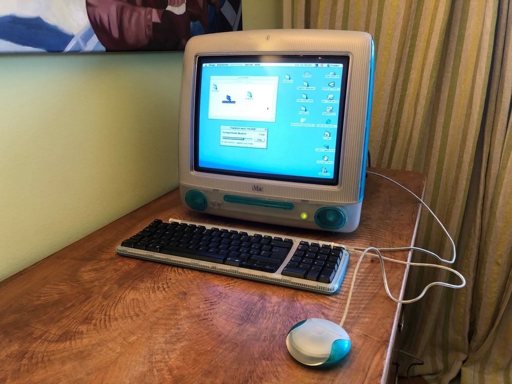 Vintage Apple iMac G3 in top Zustand | Kaufen auf Ricardo