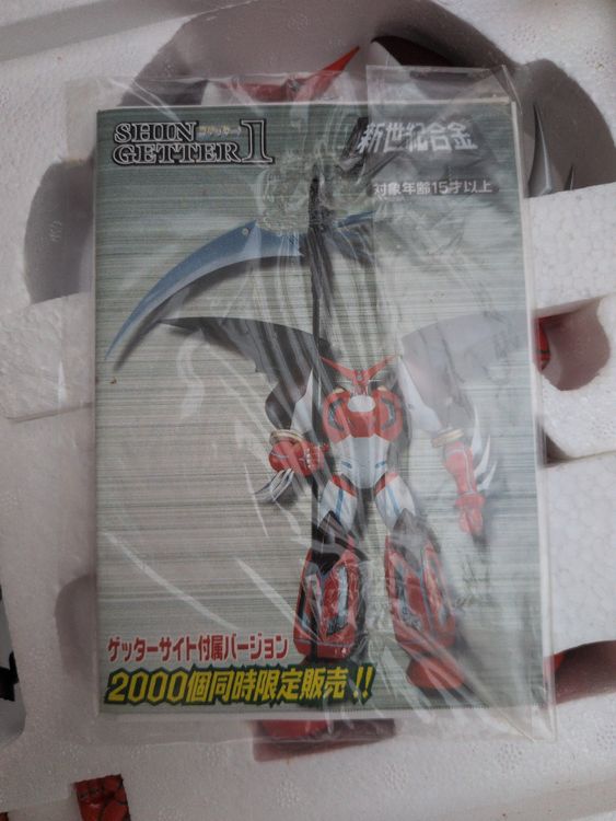 Shin Getter 1 / SG-01 - Ultra rare full metal model (Neu (gemäss ...