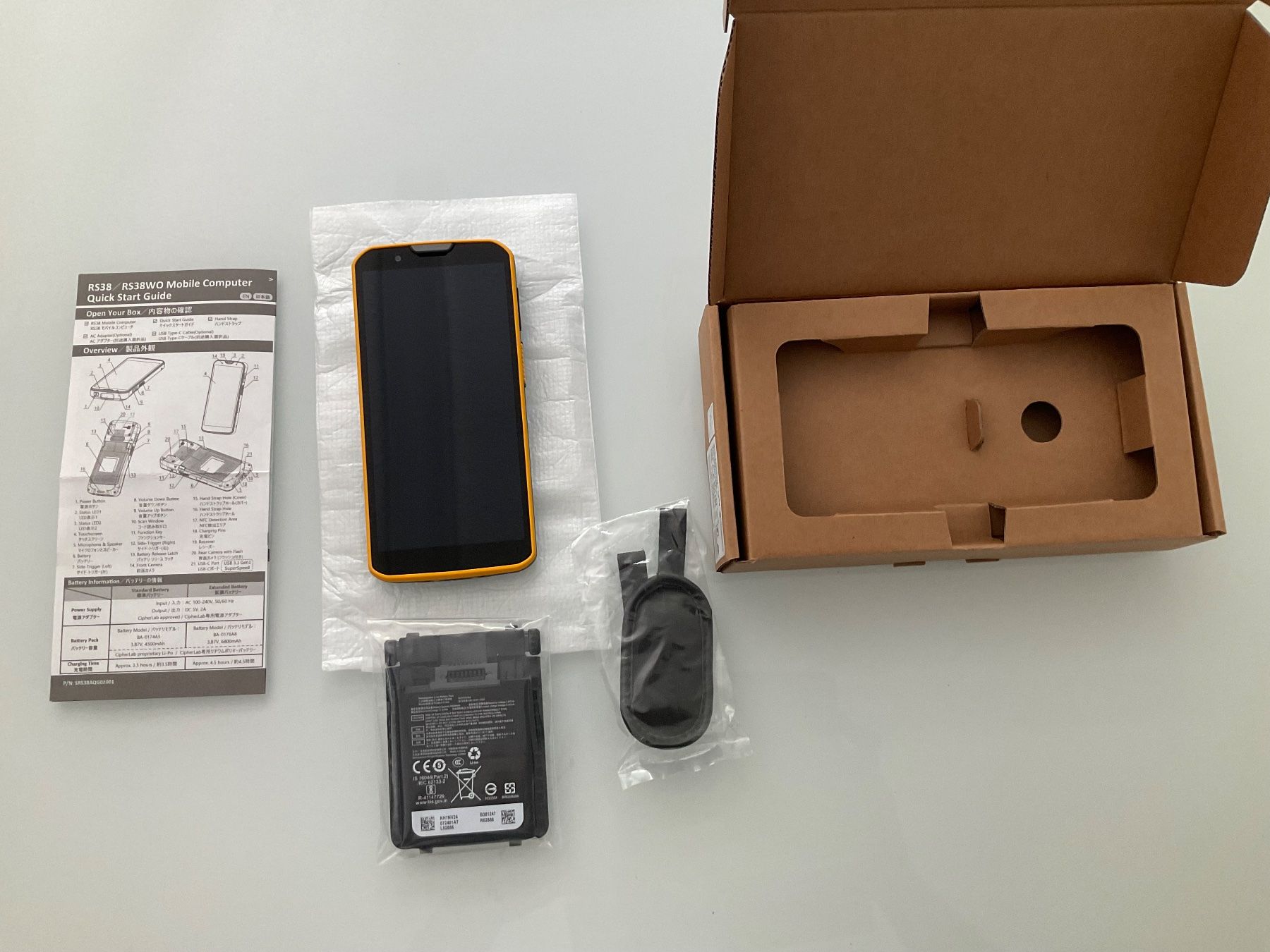 Cipherlab RS38 Barcode Scanner (Neu) nie benutzt (Neu und ...