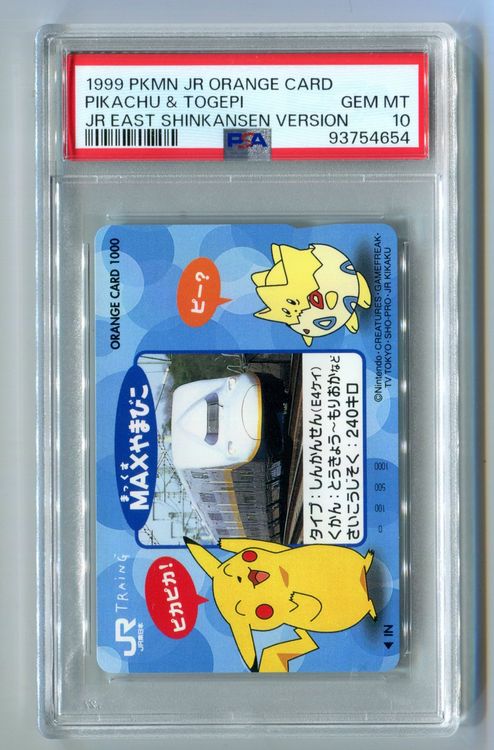 PSA 10 Pikachu & Togepi Shinkansen Orange Card Japanese | Kaufen auf ...