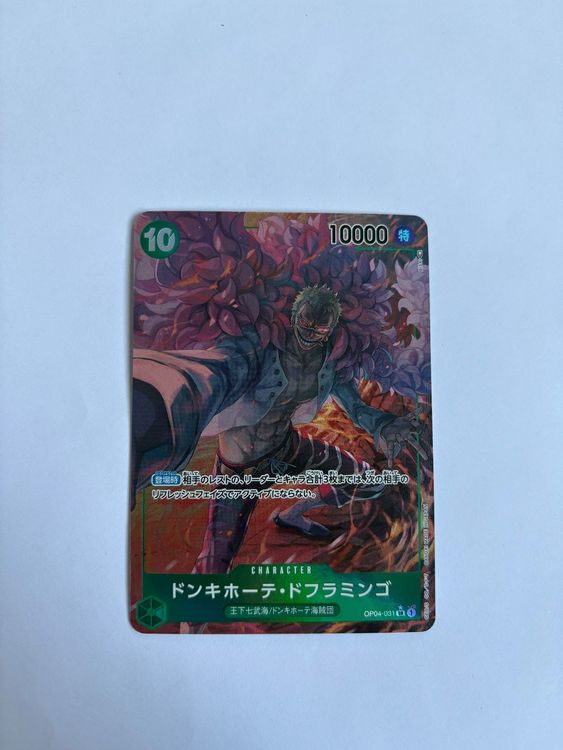Donquixote Doflamingo [Alternate Art] OP04-031 One Piece (Neu (gemäss ...