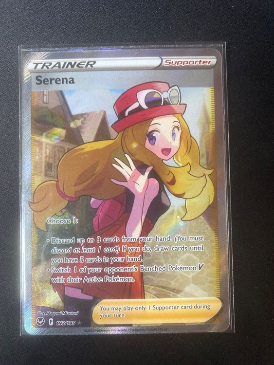 Serena Full Art 193 - Silver Tempest - EN | Kaufen auf Ricardo