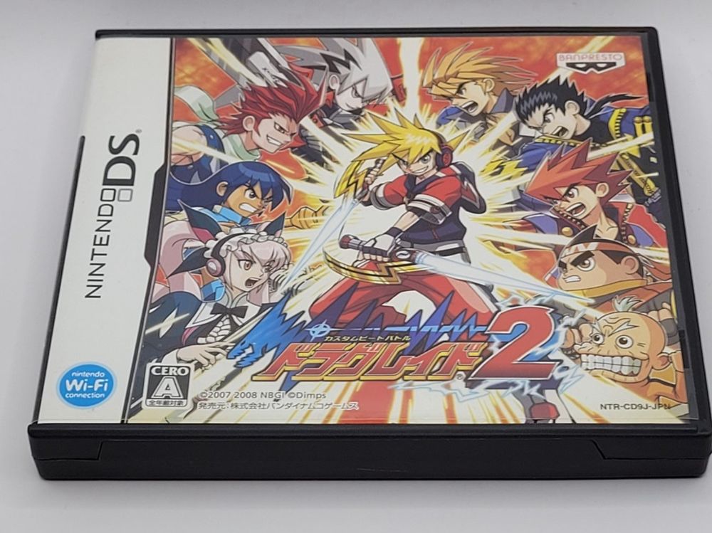Custom Beat Battle: Draglade 2 Nintendo DS Japan | Kaufen auf Ricardo