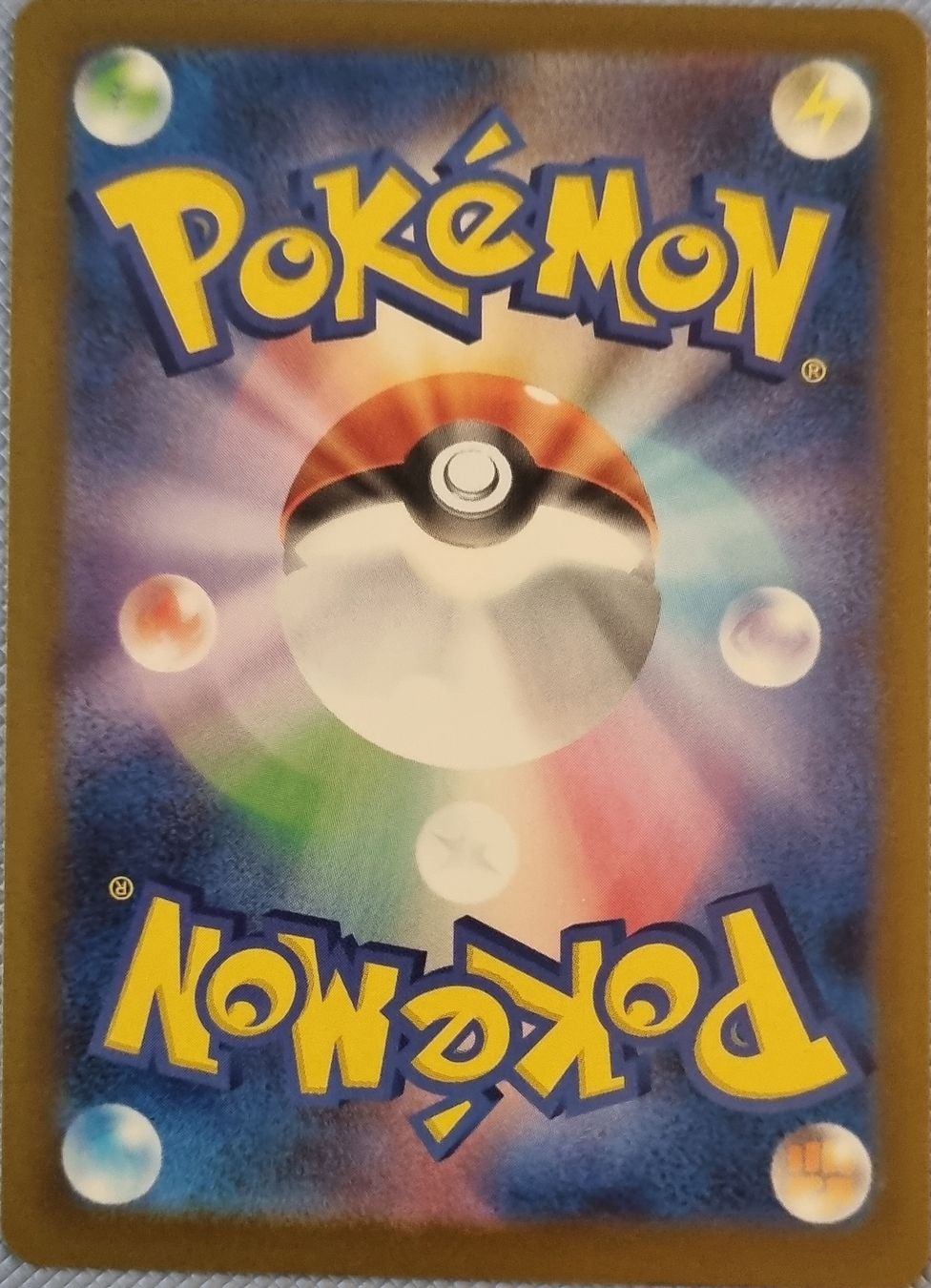 Pokemon Mega Dream Togekiss AR JP (Neu (gemäss Beschreibung)) in ...