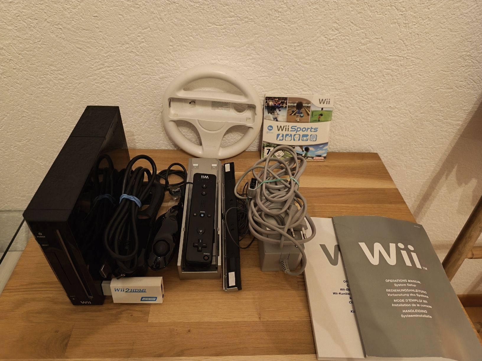Nintendo Wii Noire Complète: Console, Jeux & Accessoires! (D'occasion ...