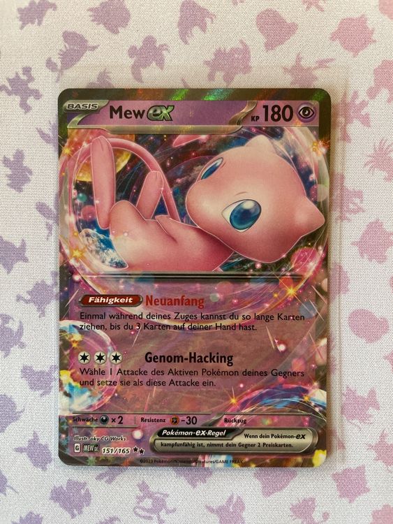 Mew ex 151/165 - Pokemon 151 DE | Kaufen auf Ricardo