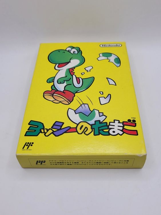 Yoshi no Tamago Famicom NES Box und Anleitung Jap. (Gebraucht) in ...