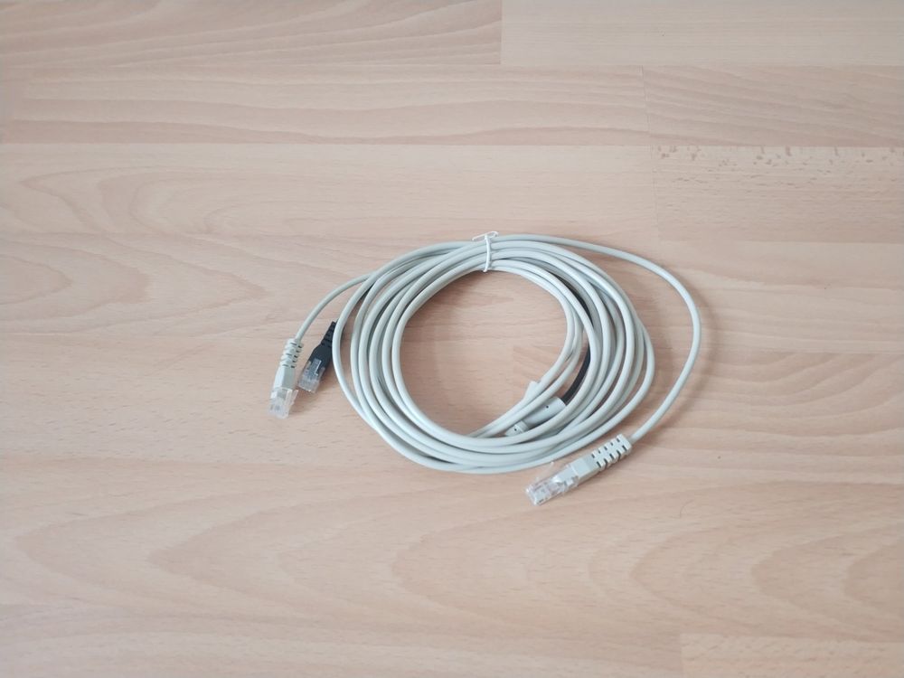 DSL cable | Kaufen auf Ricardo