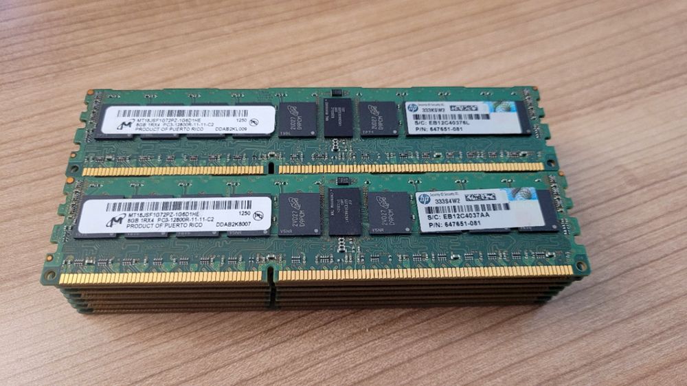 HP 8GB DDR3-1600 PC3-12800R REG ECC RAM / HP 647651-08 | Kaufen auf Ricardo