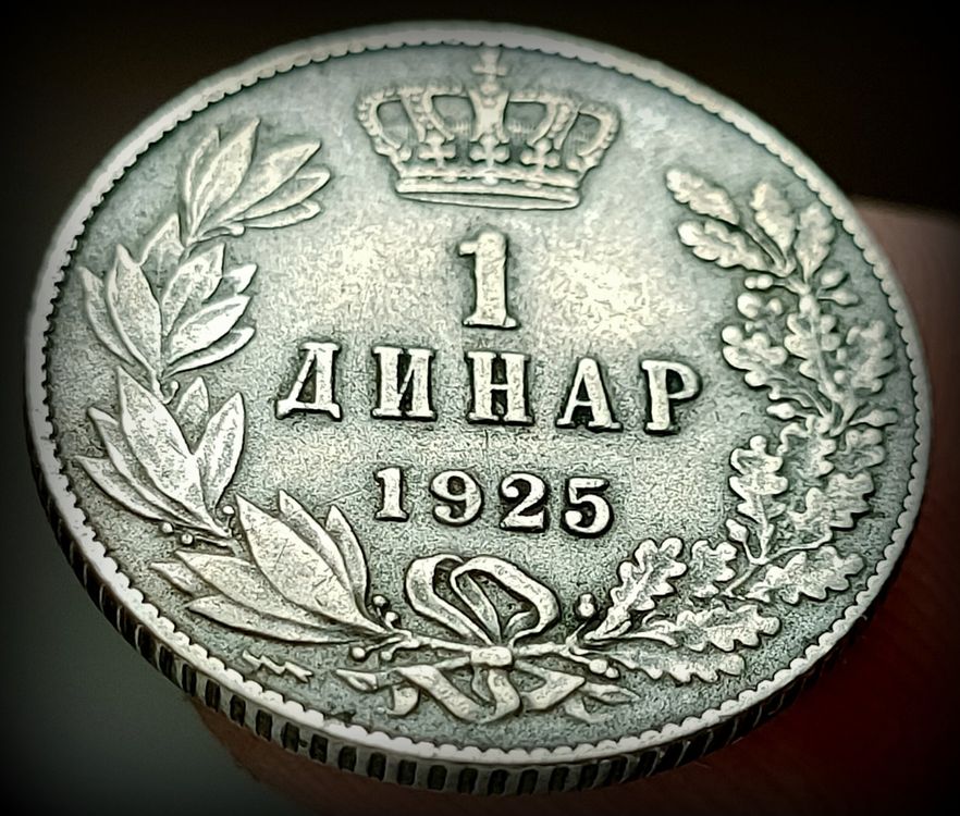 JUGOSLAWIEN 1 DINAR 1925 | Kaufen auf Ricardo