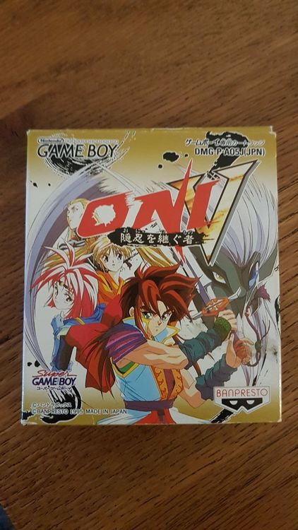 Oni V GB JP (Gebraucht) in Zürich für CHF 83 – mit Lieferung auf Ricardo kaufen