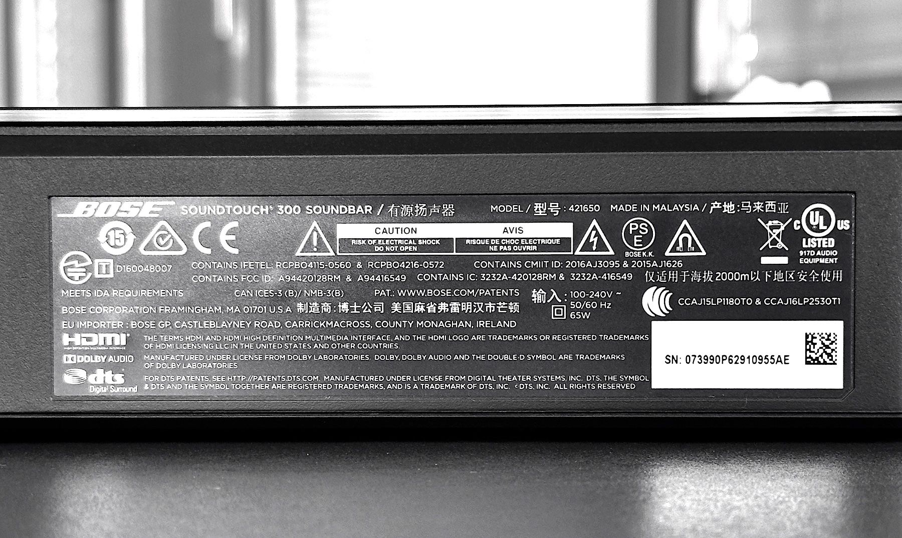 Bose Soundbar Touch 300, Bose Subwoofer 300 🔊 (Gebraucht) in Oberaegeri ...