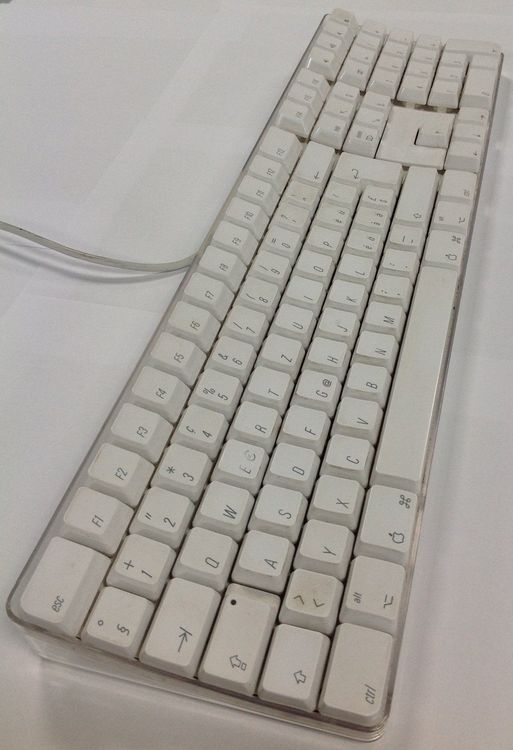 Apple M9034SM/A Pro Keyboard A1048 USB | Kaufen auf Ricardo